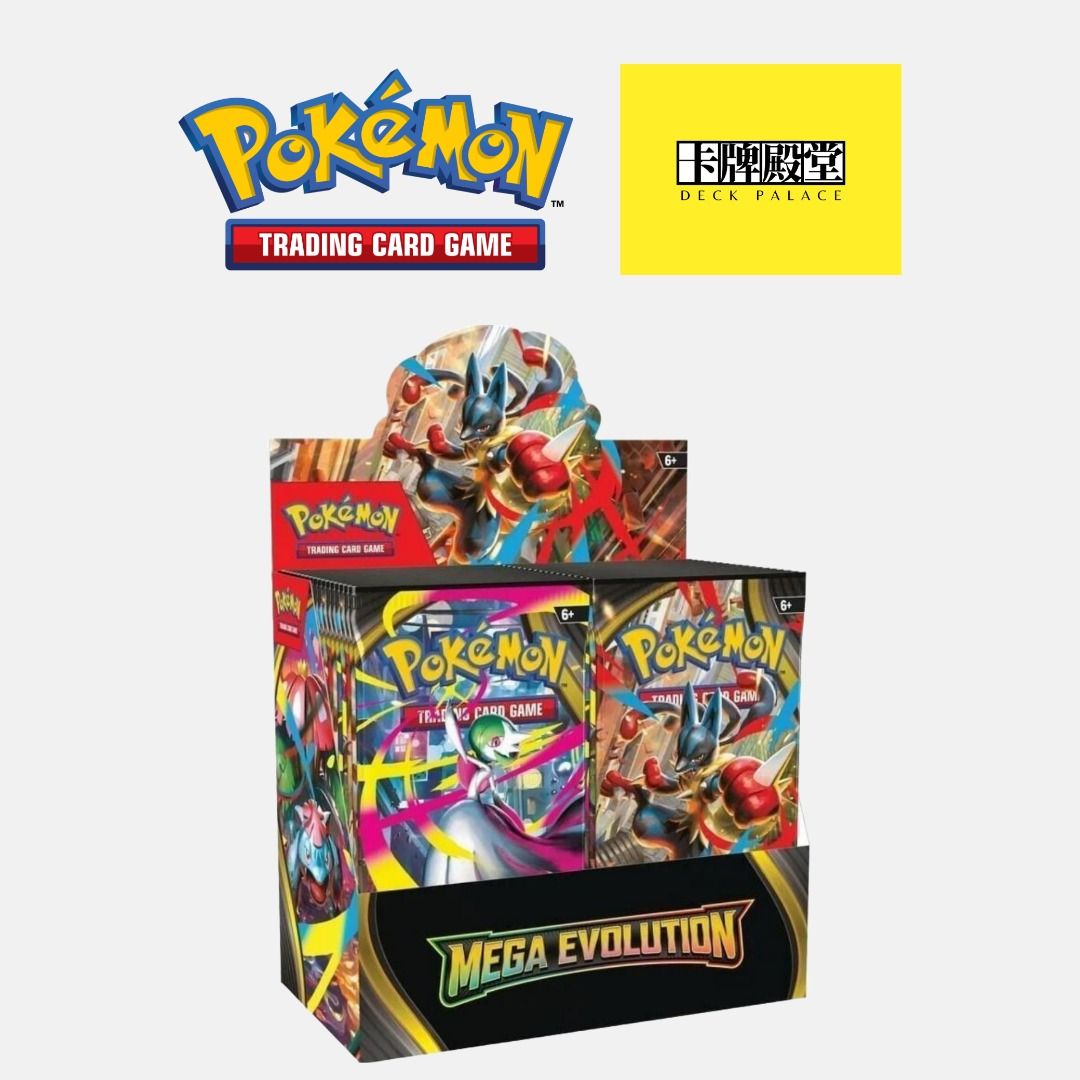 [現貨] PTCG 美版 ME01 Mega Evolution Booster Box 超級進化 補充包 原盒, 興趣及遊戲, 玩具 & 遊戲類 - Carousell