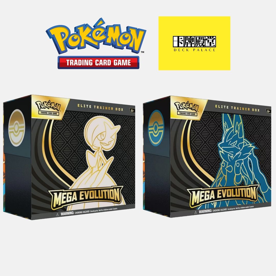 [現貨] PTCG 美版 ME01 Mega Evolution Elite Trainer Box 超級進化 ETB禮盒, 興趣及遊戲, 玩具 & 遊戲類 - Carousell