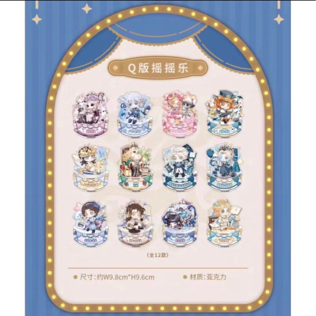 authentic identity v composer chibi acrylic stand frederick kreiburg ...