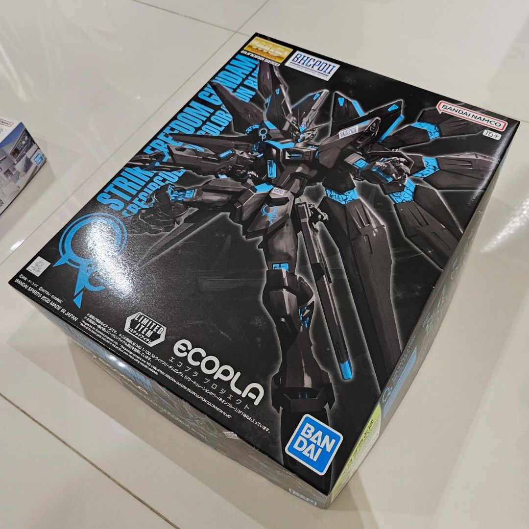 bhcpdii Bandai MG 1/100 Strike Freedom Gundam Ecopla recirculation neon ...