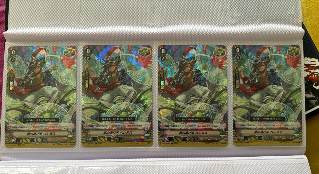 Cardfight vanguard Triggers, Hobbies & Toys, Toys & Games on Carousell