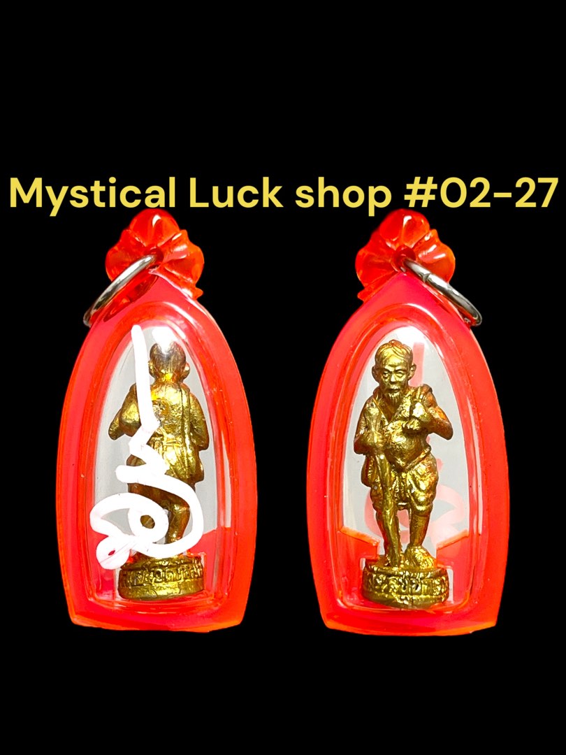 Chuchok Roop Lor LP Sompong Thai amulet 徐祝老人泰国牌, Hobbies & Toys ...