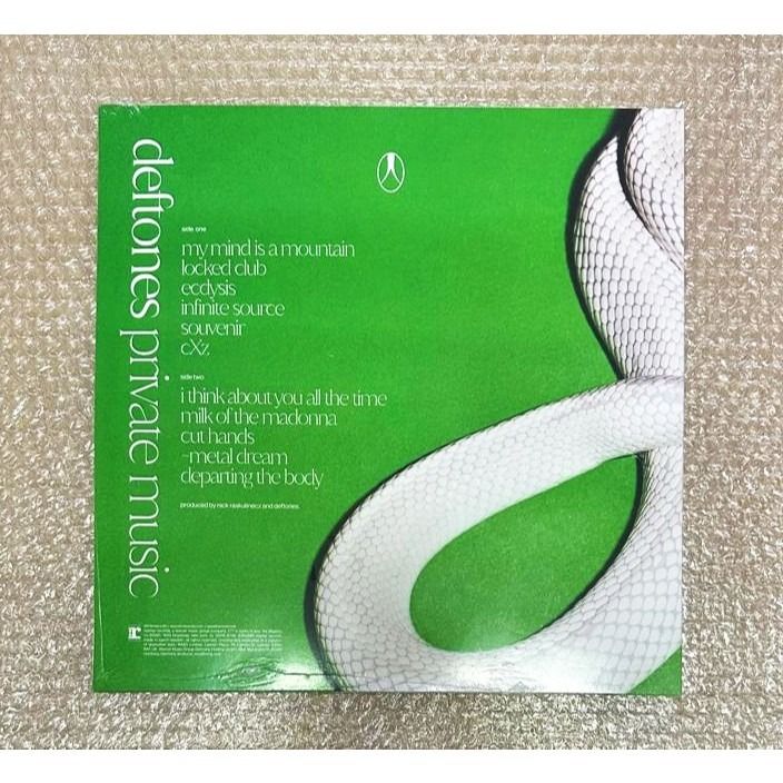 Deftones - Private Music ( Limited Edition Seaside Blue Vinyl / LP ...