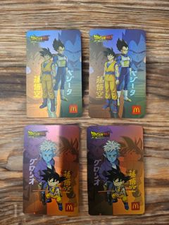 Mcdonalds Dragon Ball Cards Daima 2025, Hobbies & Toys, Toys & Games on ...