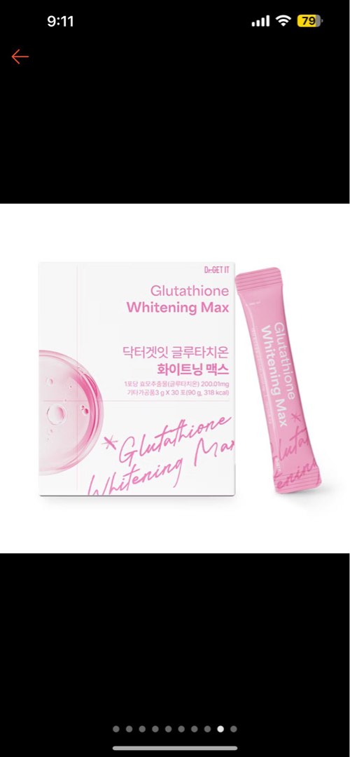 dr.get IT Glutathione Whitening Max, Health & Nutrition, Health ...