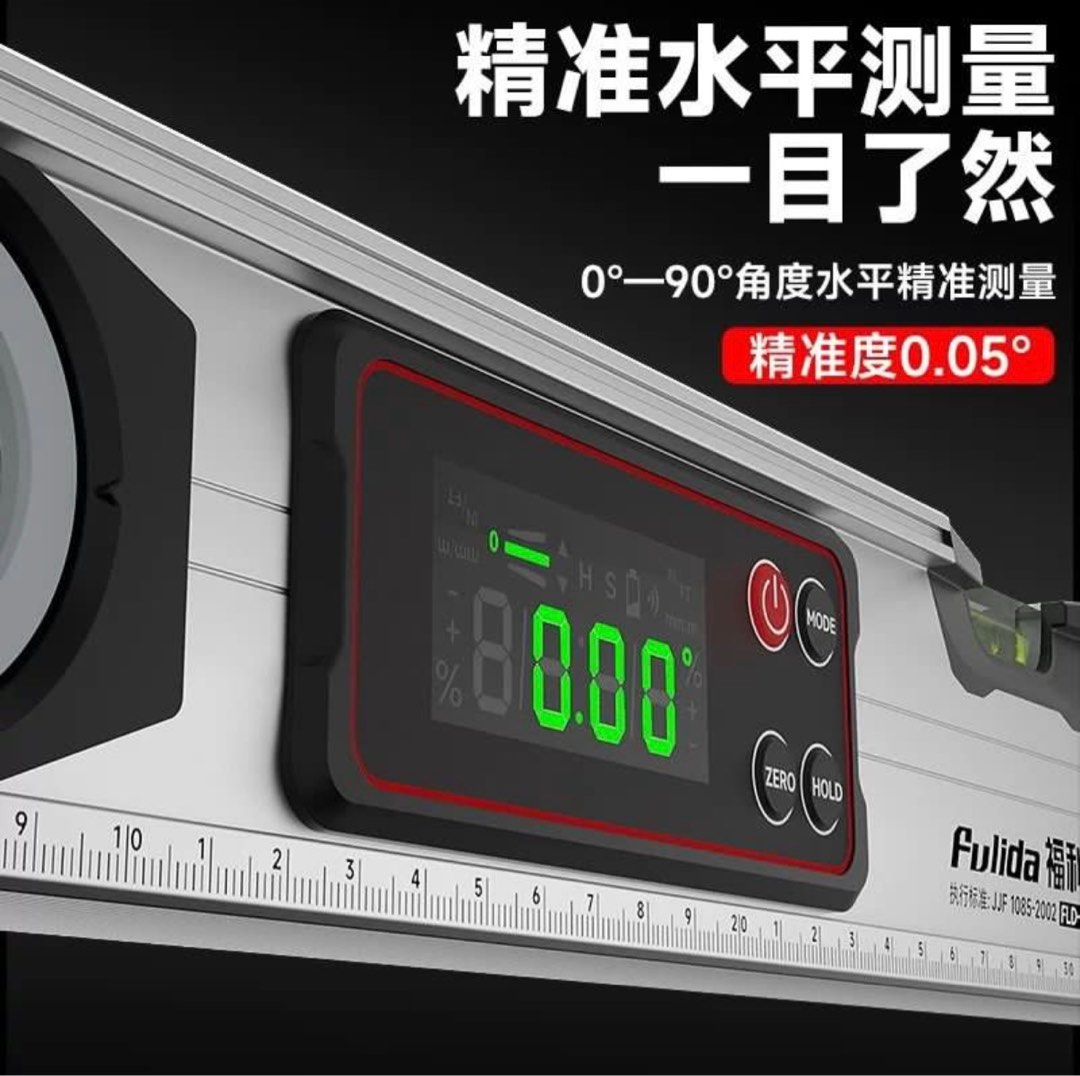 Fulida Digital Level 300mm with Magnetic Base, Furniture & Home Living ...