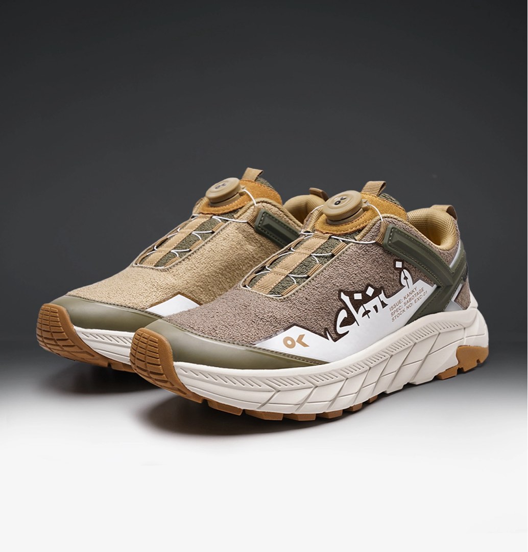Kanky x SBTG - EXC-01 "The MISFITS", Men's Fashion, Footwear, Sneakers ...