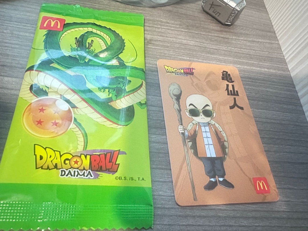 MCDONALD MCD DRAGON BALL DAIMA MASTER ROSHI, Hobbies & Toys, Toys ...