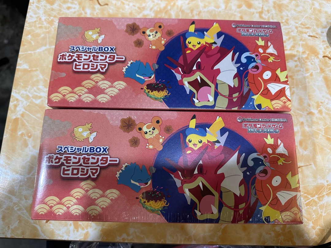 Pokemon TCG: Japanese Hiroshima Box Set, Hobbies & Toys, Toys & Games ...