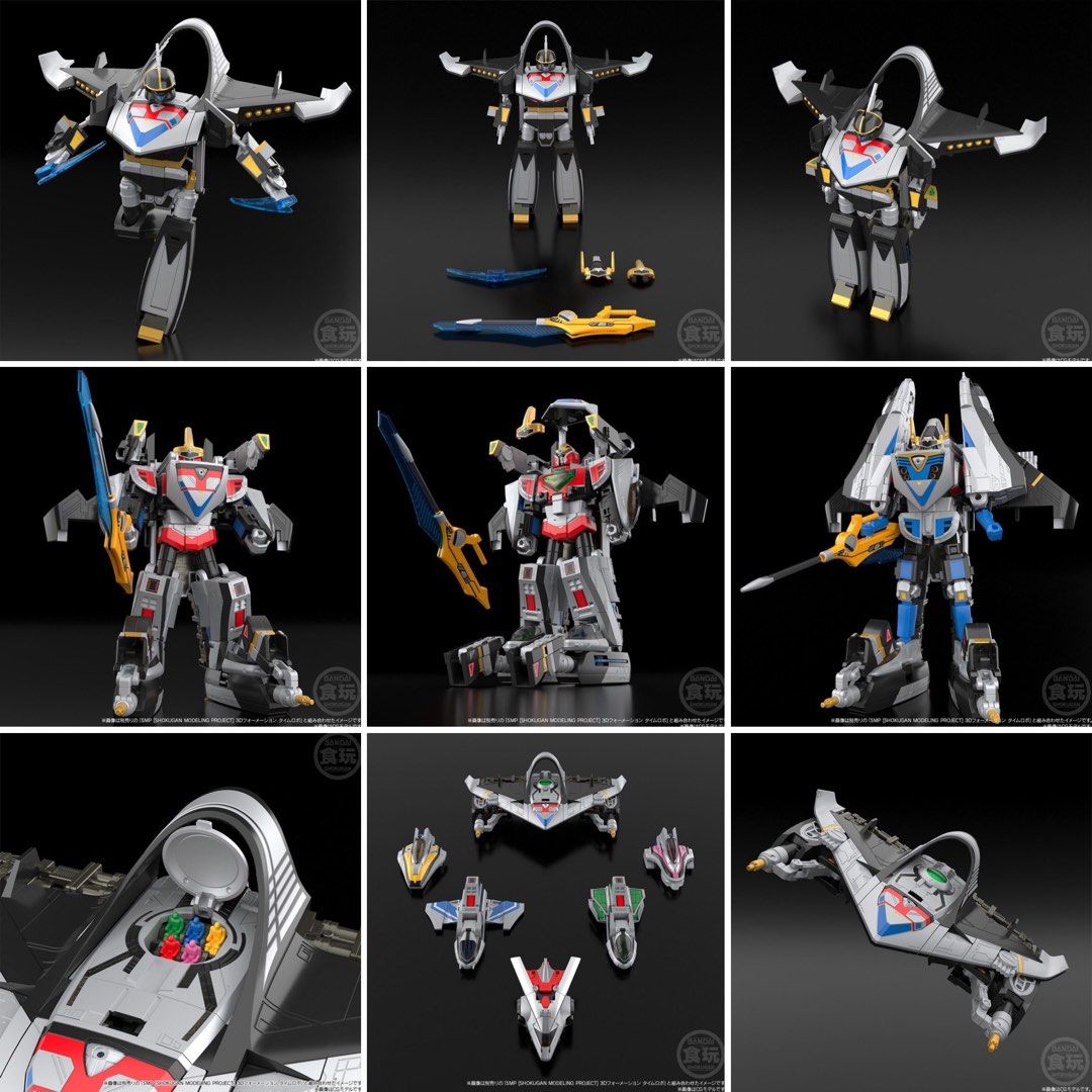 [Pre-order!] SMP (Shokugan Modeling Project / Super Mini Pla) Mirai ...