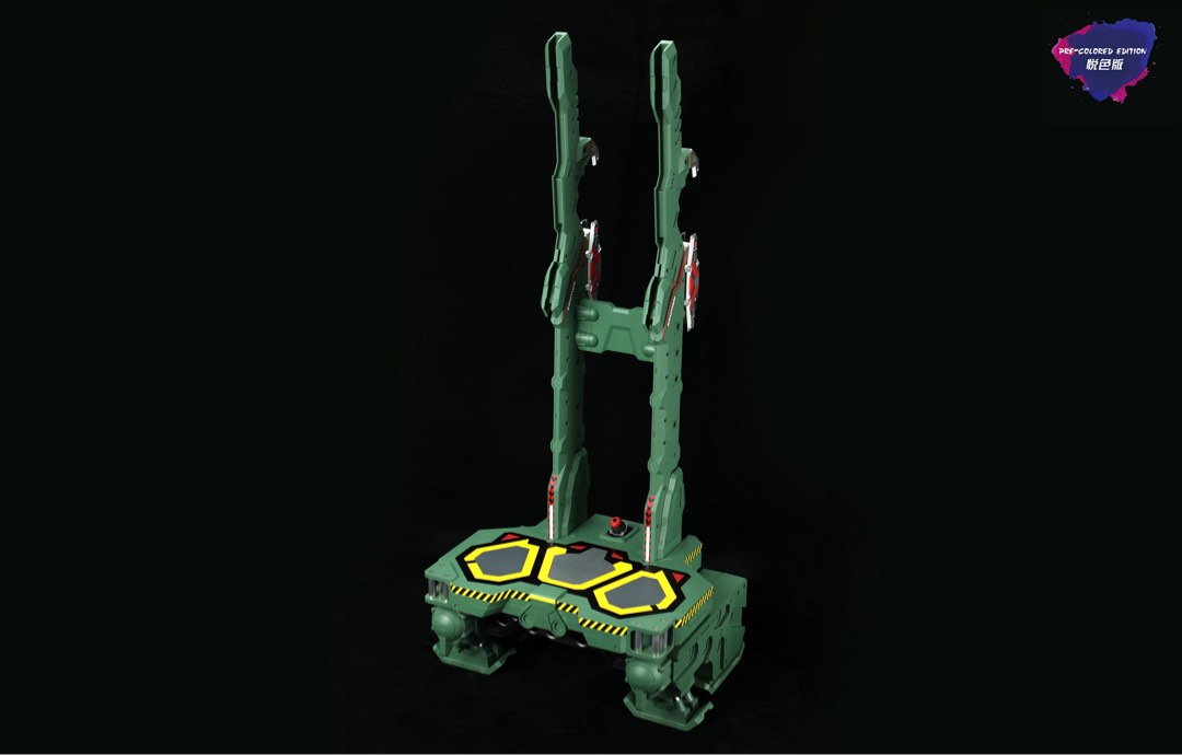 (RARE) MENG Model Evangelion Unit-01 Launch Platform, Hobbies & Toys ...