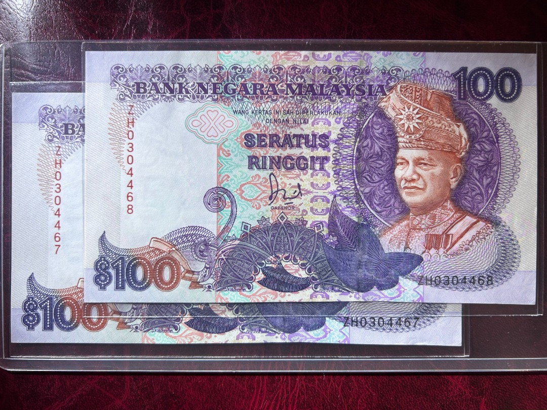 rm100 jaffar 6th series tdlr prefix zh running pair siri 6 siri6 s6 ...