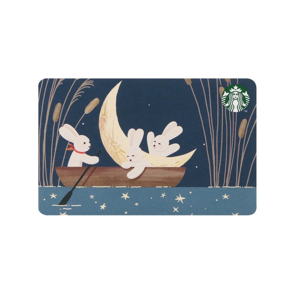 Starbucks Card Japan- Mid Autumn Moon 2025 design, Hobbies & Toys ...