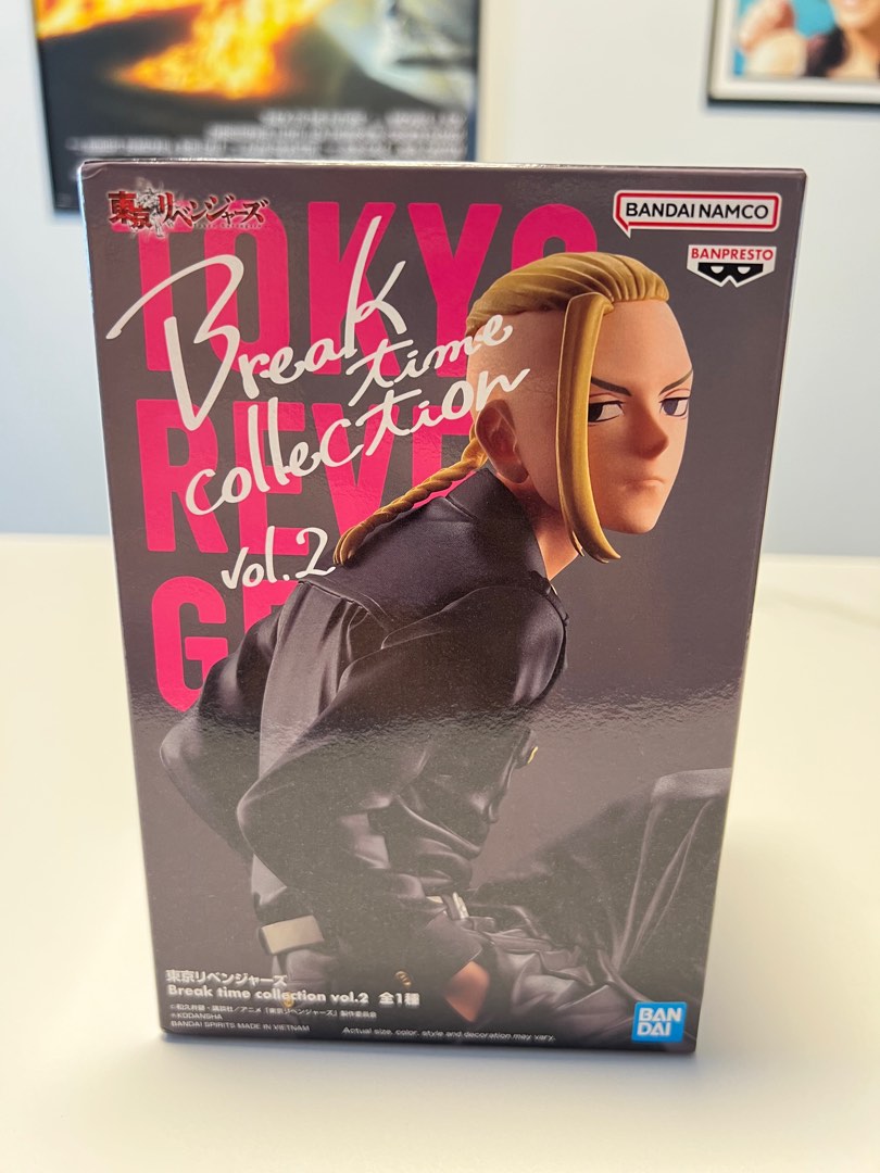 Tokyo Revengers Break Time Collection Vol. 2 Draken Figure, Hobbies ...