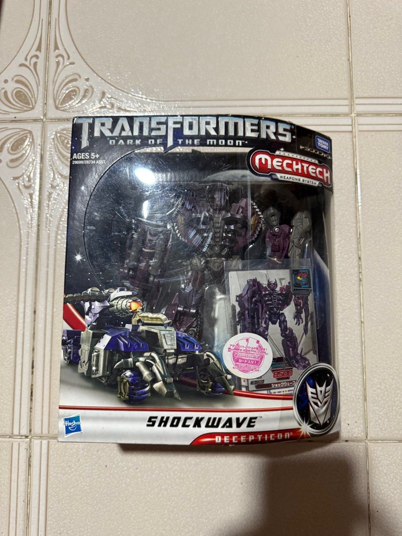 Transformers DOTM shockwave- new, Hobbies & Toys, Toys & Games on Carousell