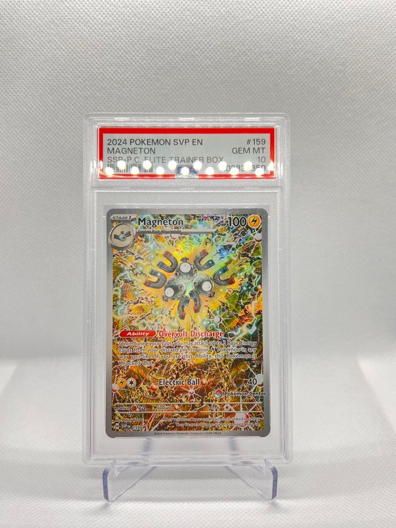 2024 Pokemon Centre SVP English Magneton #159 Pokemon Center Surging ...