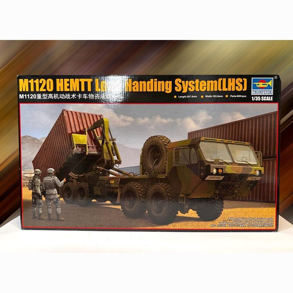 【拼裝模型_軍車】1/35 1:35 小號手 TRUMPETER #01053 M1120 重型高機動戰術卡車（物資承載系統） 附蝕刻片 ...