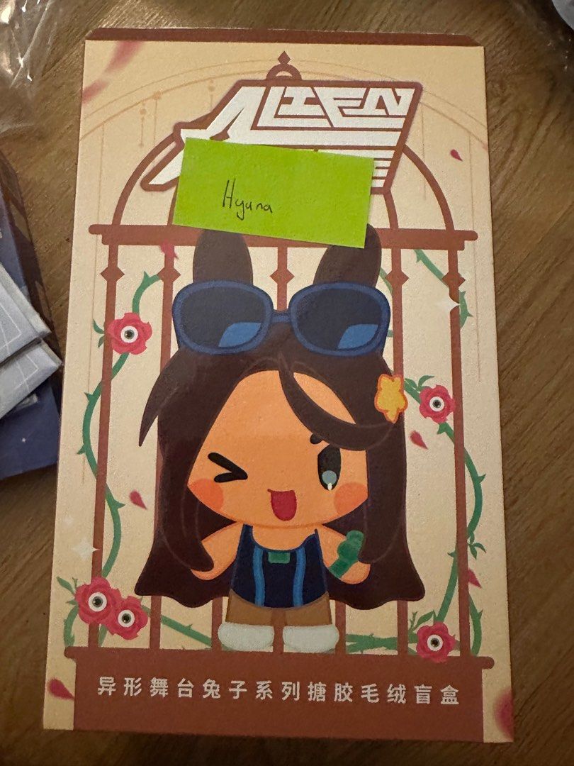 Alien Stage The First Anomaly Popup Rabbit Series Vinyl Wool Blind Box ...
