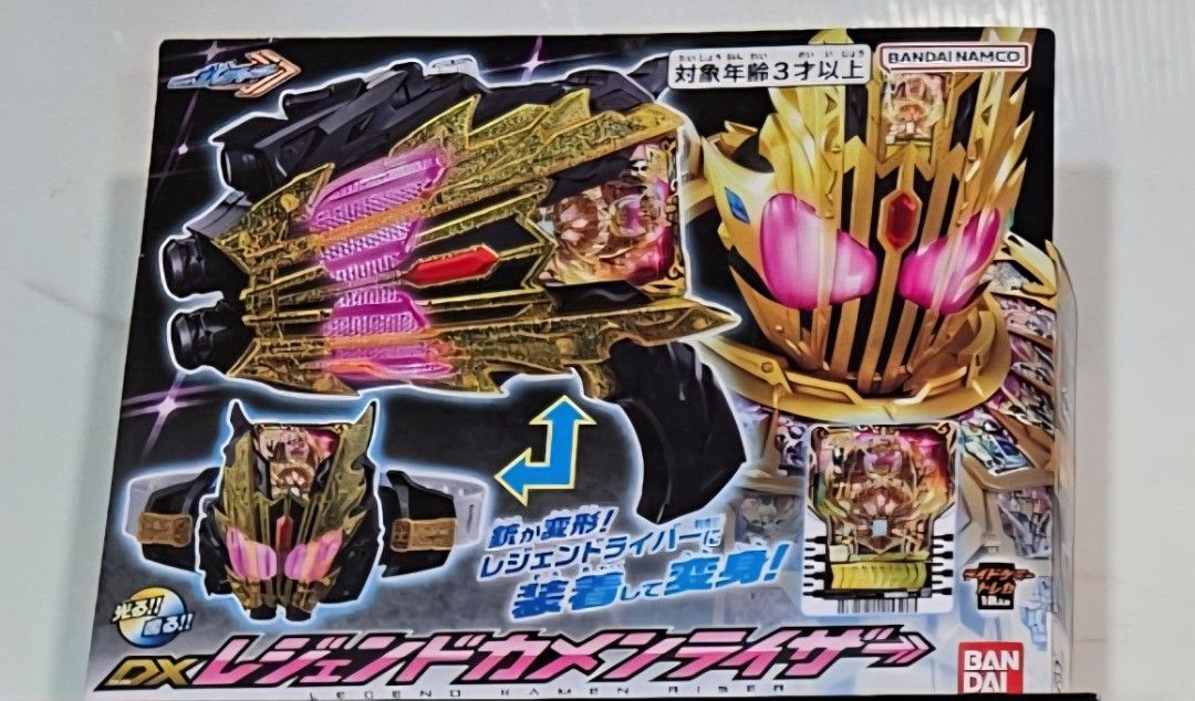 Bandai DX Legend Rider Riser with Cards, Hobbies & Toys, Toys & Games ...