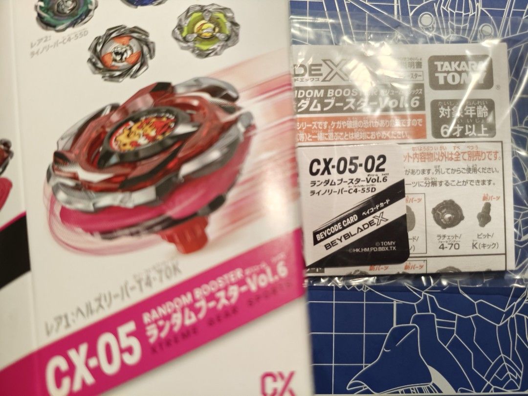 Beyblade X CX-05 Random Booster Vol 6, Hobbies & Toys, Toys & Games on ...