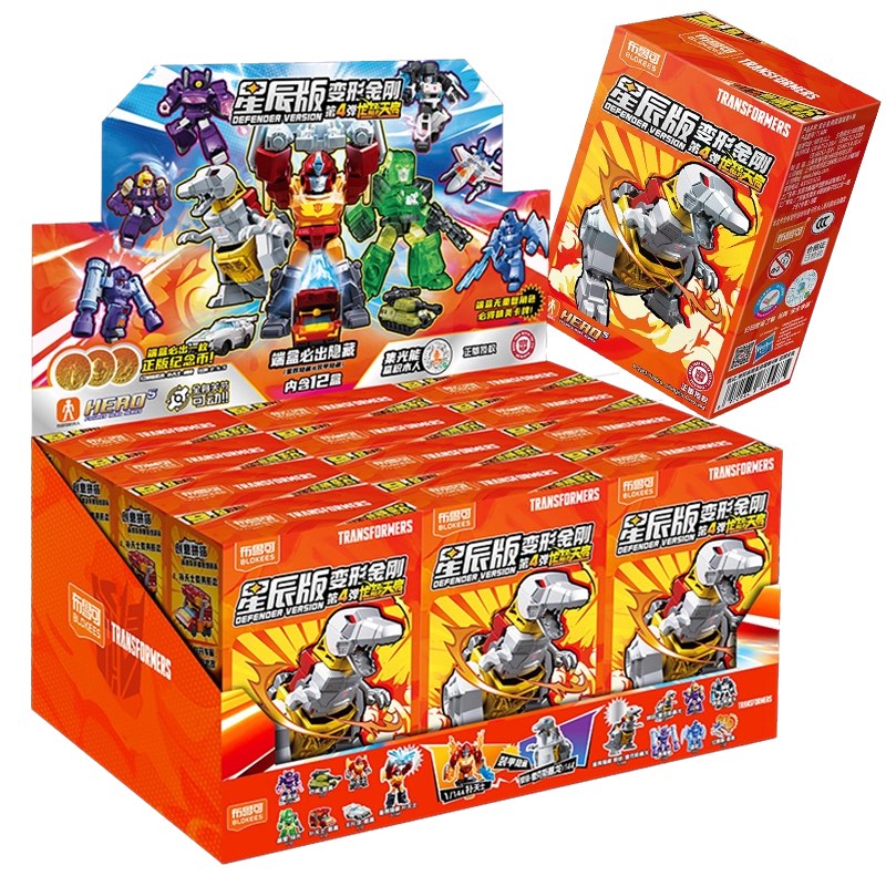 Blokees Transformers Defender wave 4, Hobbies & Toys, Toys & Games on ...