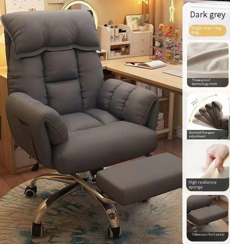 Computer Chair Comfortable Long-Sitting Home Office Chair Student Study ...