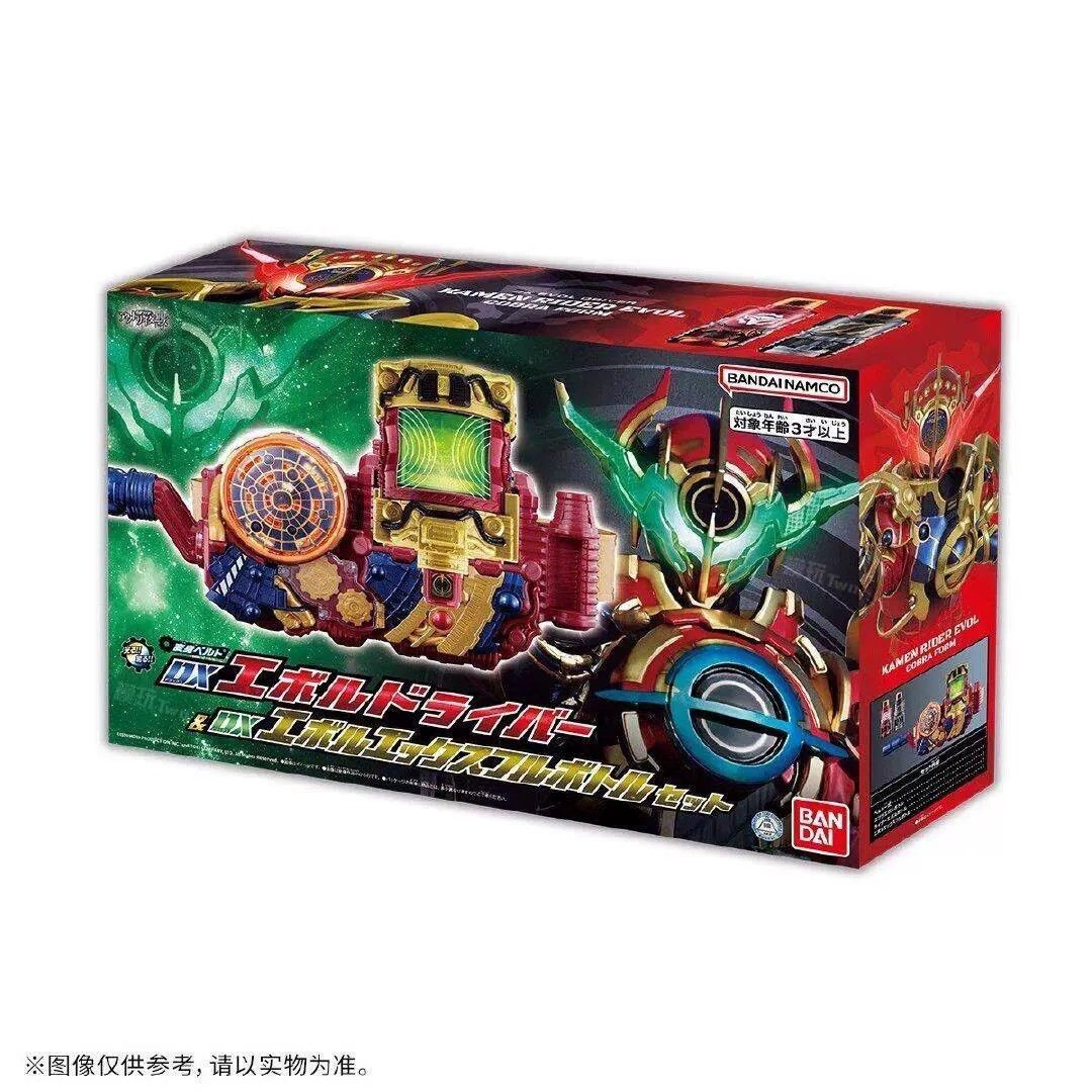 Dx Kamen Rider Build Evolt Driver & Evolt X Set, Hobbies & Toys, Toys ...