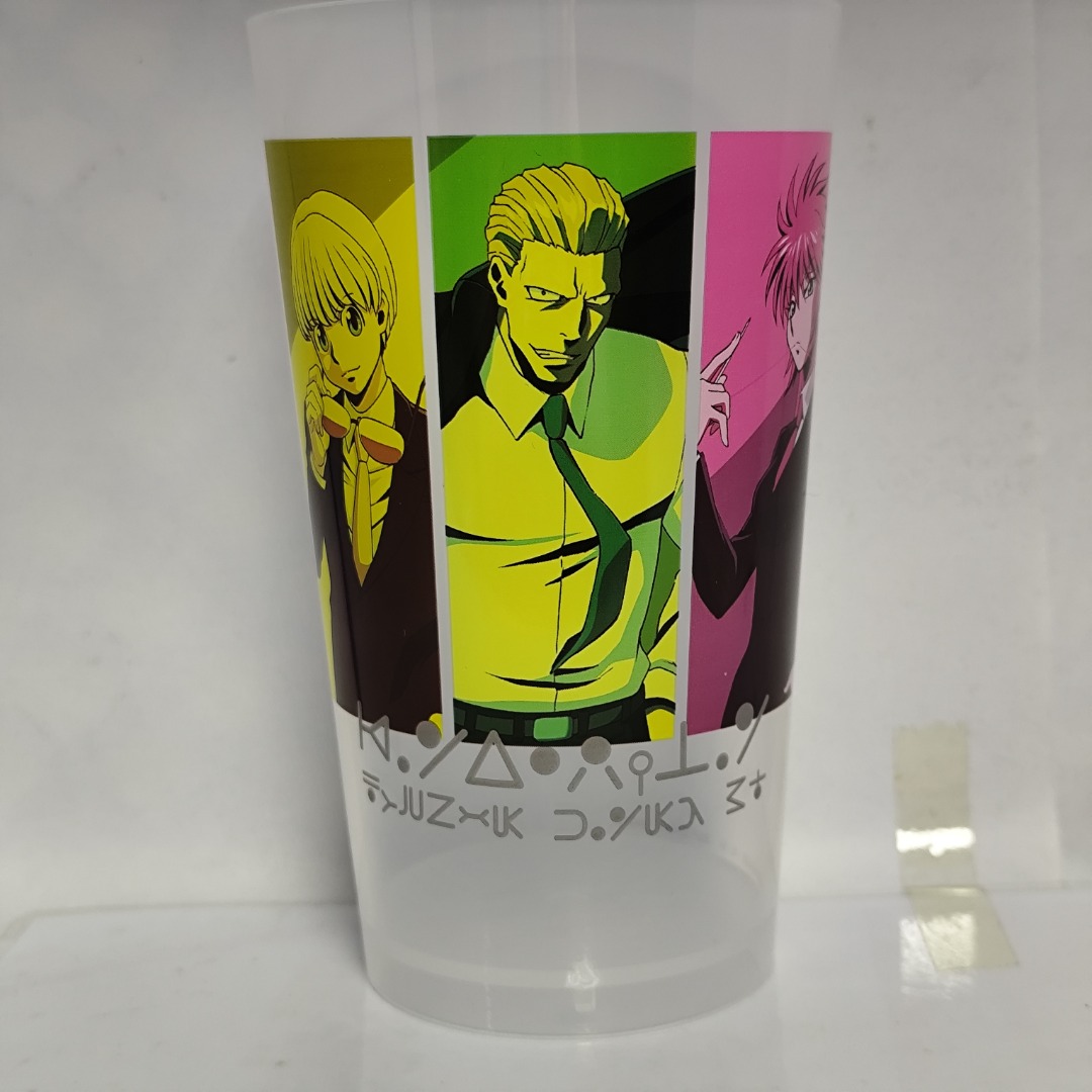HUNTER×HUNTER REVENGE OF SCARLET 一番賞 G賞 膠杯 餐具 No.5 [平行進口]AA07454, 興趣及遊戲 ...