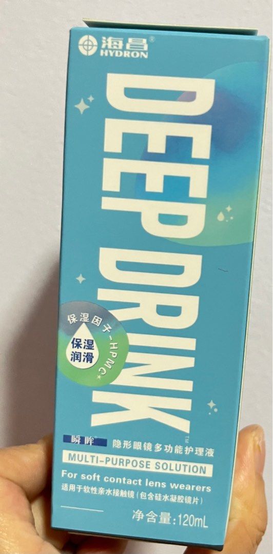 Hydron Deep Drink Multi-Purpose Solution 120ml, Beauty & Personal Care, Vision Care on Carousell