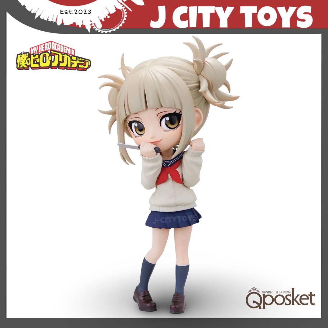 Jcity Toys | My Hero Academia Q Posket Figure - Himiko Toga (ver.a ...