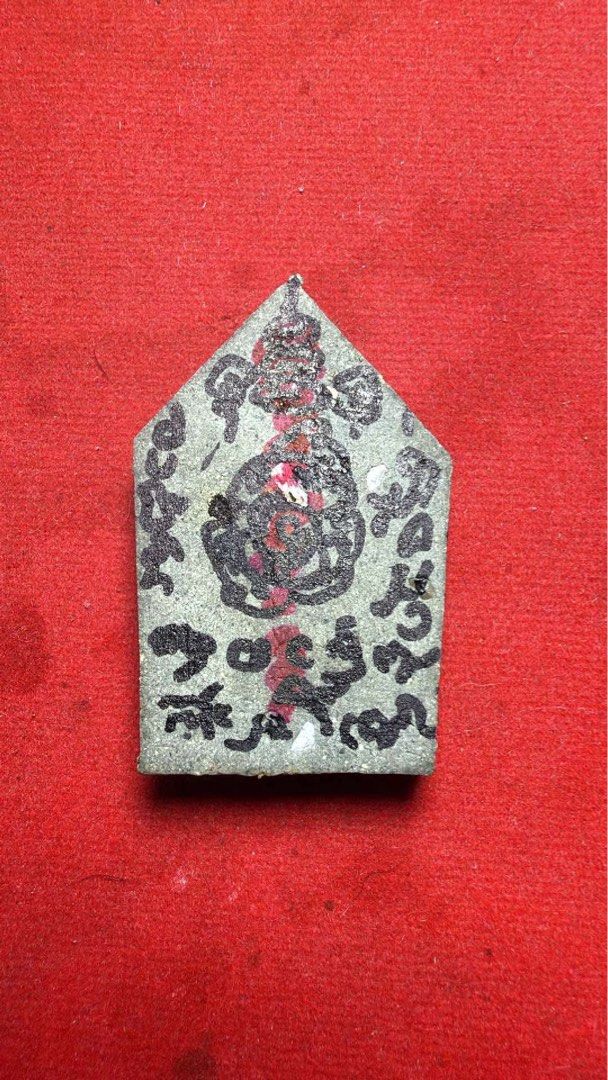 Luang Phor Chamnan Khun Phean Sao Ha Roon Song Phim Yai, Hobbies & Toys, Religious Items on ...