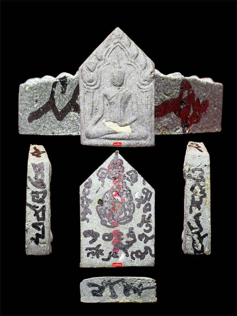 Luang Phor Chamnan Khun Phean Sao Ha Roon Song Phim Yai, Hobbies & Toys, Religious Items on ...