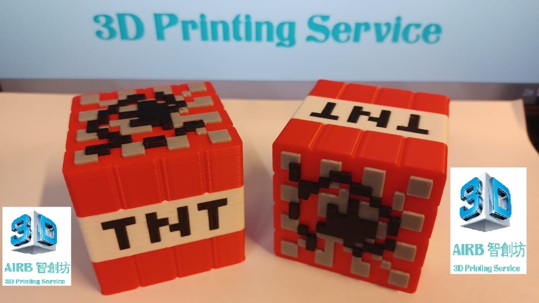 Minecraft TNT 炸彈 (3D打印玩具) 3D Printing Toy (AIRB.HK), 興趣及遊戲, 玩具 & 遊戲類 ...