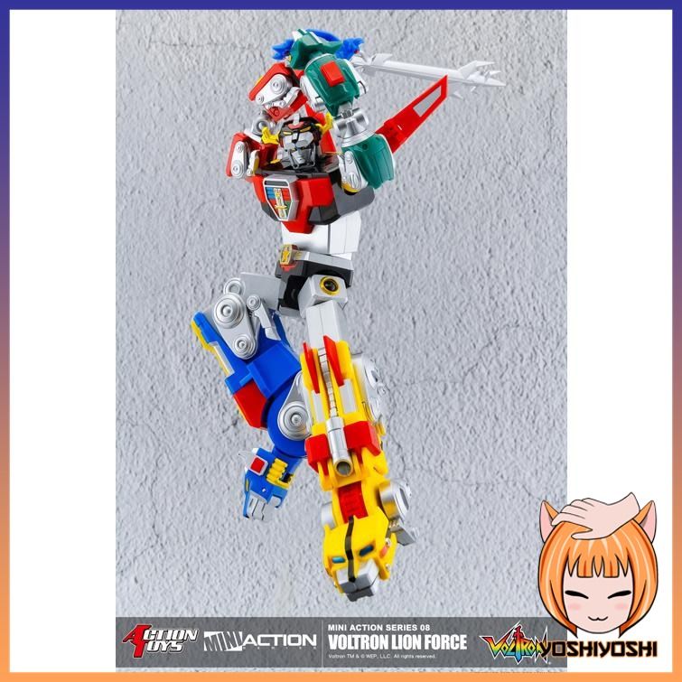 Mini Action Series - Voltron Lion Force (ACGHK 2025 Event Limited ...