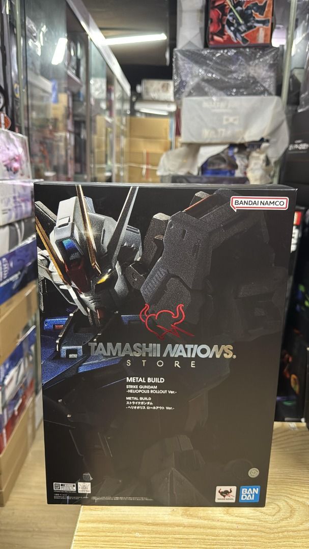 (N)開封品 3 Bandai Metal Build Strike Gundam Heliopolis Rollout Ver 出廠西 會場 ...
