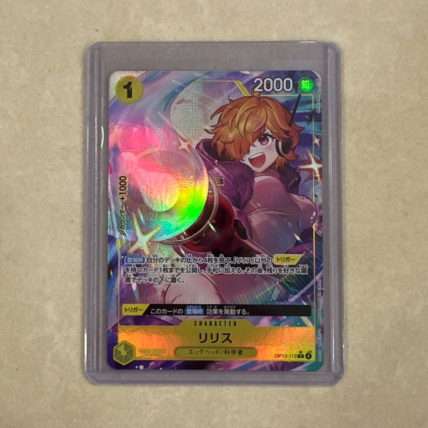 One Piece OP13 Lilith AA card, Hobbies & Toys, Toys & Games on Carousell