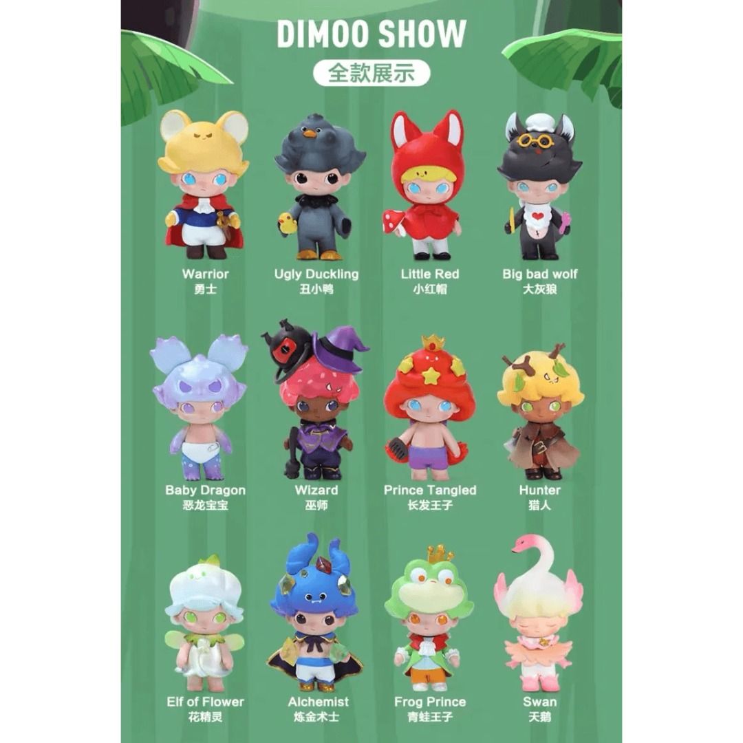 Pop Mart Dimoo Fairy Tale Series, Hobbies & Toys, Toys & Games on Carousell