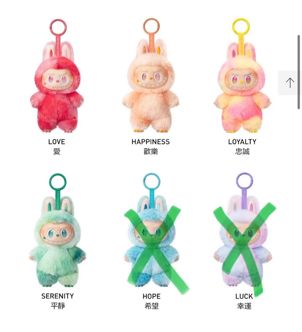 Pop Mart Labubu 3.0 歡樂(hold)/忠誠/平靜(hold)/愛 (放/換) 4.0 任何顏色, 兒童＆孕婦用品, 嬰兒 ...