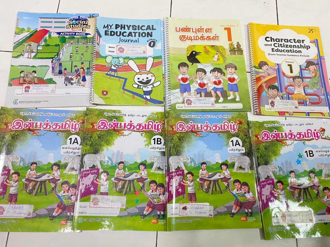 Primary School Textbooks, Hobbies & Toys, Books & Magazines, Textbooks ...