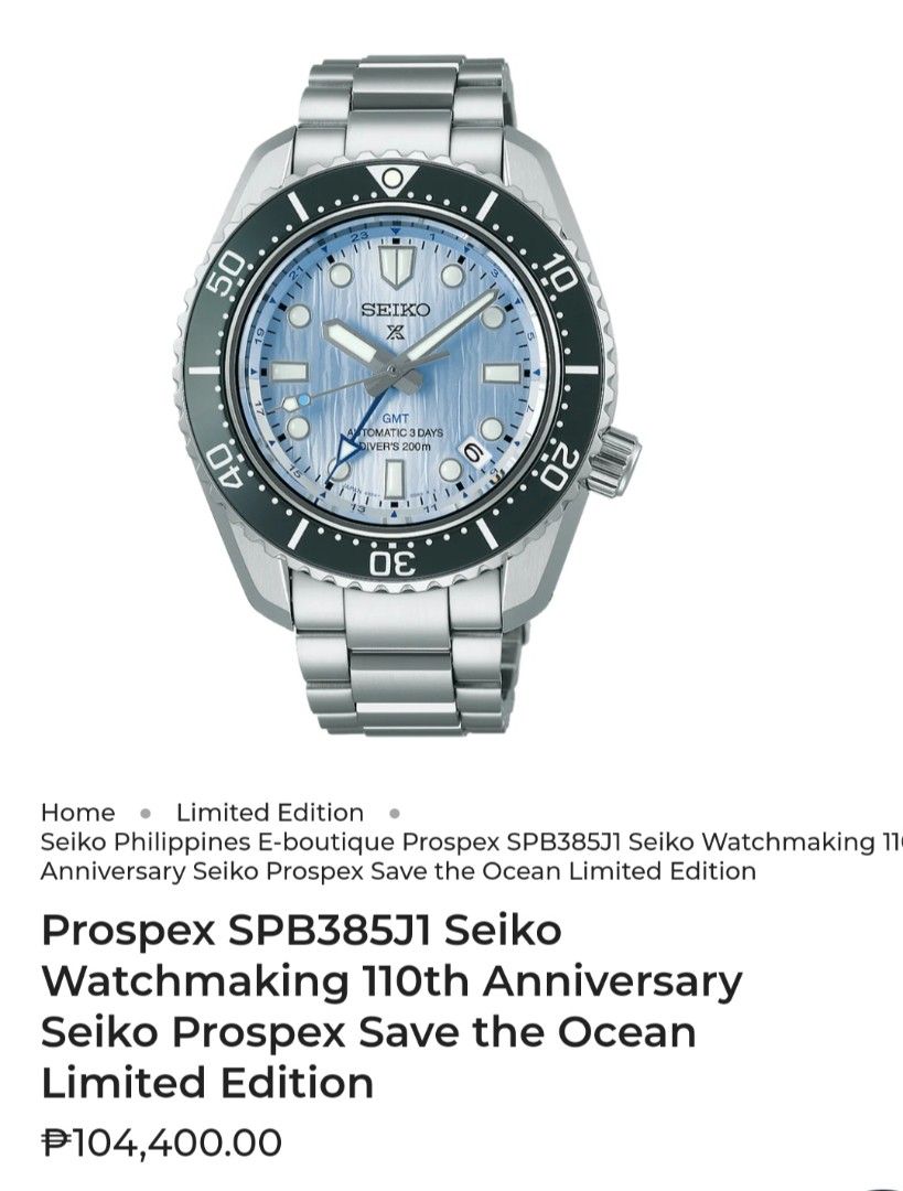 Seiko Prospex Limited Edition SPB385 1968 Diver GMT 110th Watchmaking ...