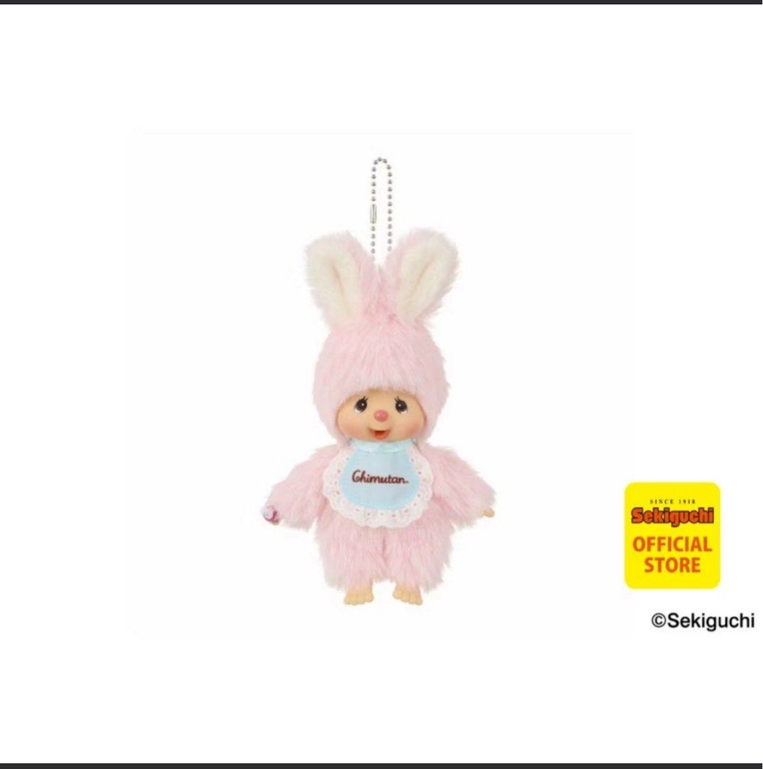 Sekiguchi Monchhichi Chimutan Bunny Plush, Hobbies & Toys, Toys & Games ...