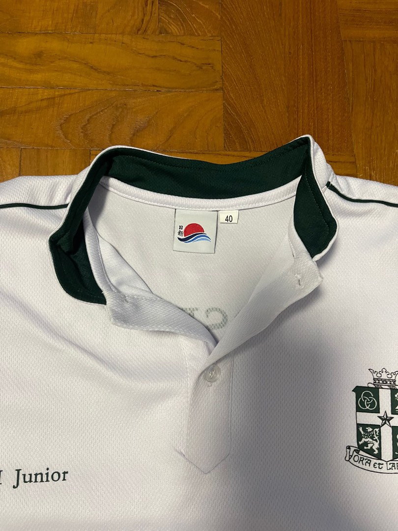 SJI Junior School Uniform Polo Shirt - Size 40, Men's Fashion, Tops ...