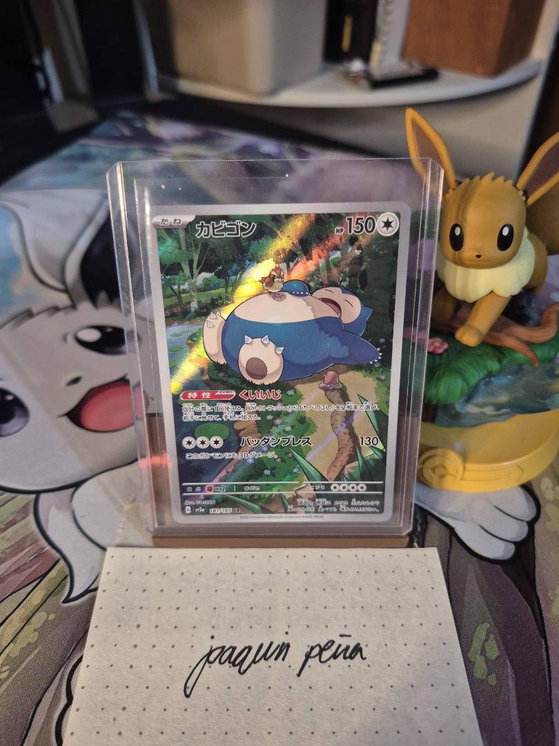 Snorlax #181 JP Pokemon Japanese Scarlet & Violet 151, Hobbies & Toys ...
