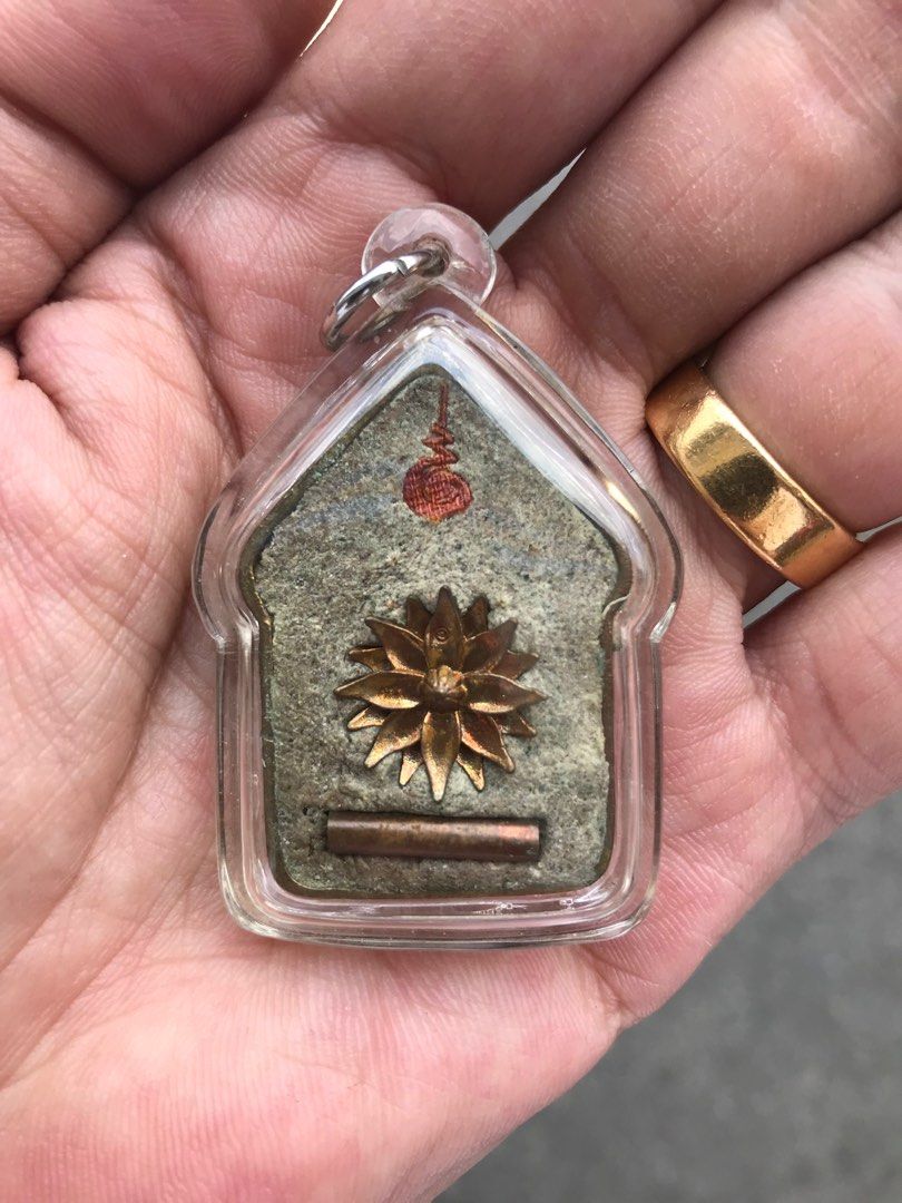 Thai Amulet Archan Liang Wat Chom Ket Phra Khun Pean Pai Mae Pikun ...