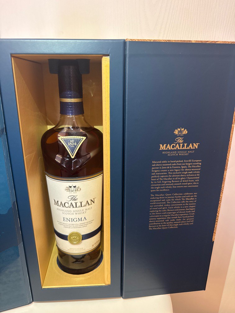 The Macallan Enigma Single Malt Scotch Whisky, Food & Drinks, Alcoholic ...