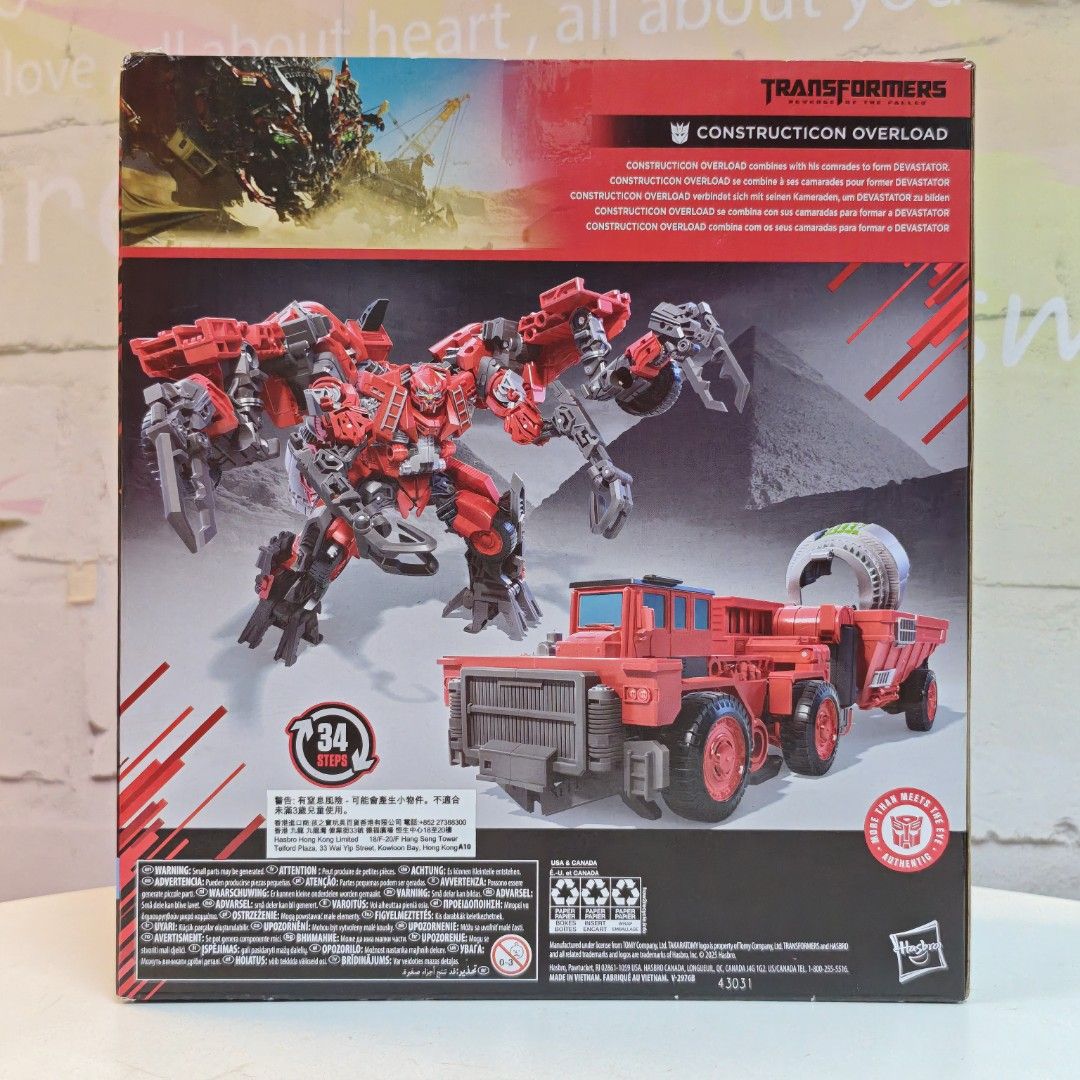 Transformers Studio Series Transformers: Revenge of the Fallen MTMTE ...