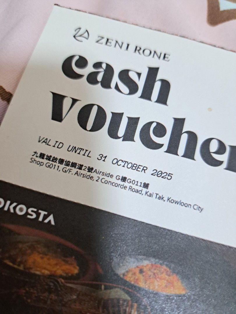 zeni rone okosta cash voucher 九龍城啟德, 門票＆禮券, 現金券、兌換券、禮券 - Carousell