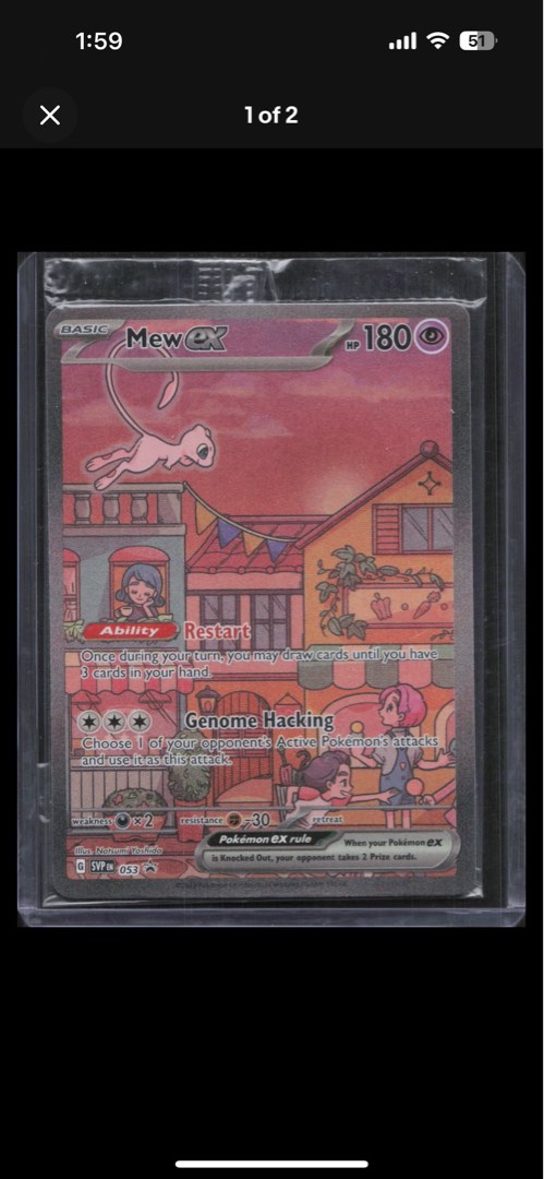 151 Mew Ex Sealed Promo (Preorder), Hobbies & Toys, Toys & Games on ...