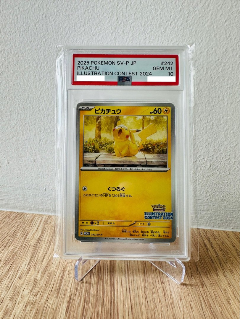2025 Pokémon Japanese Pikachu – Illustration Contest 2024 Promo #242/SV ...