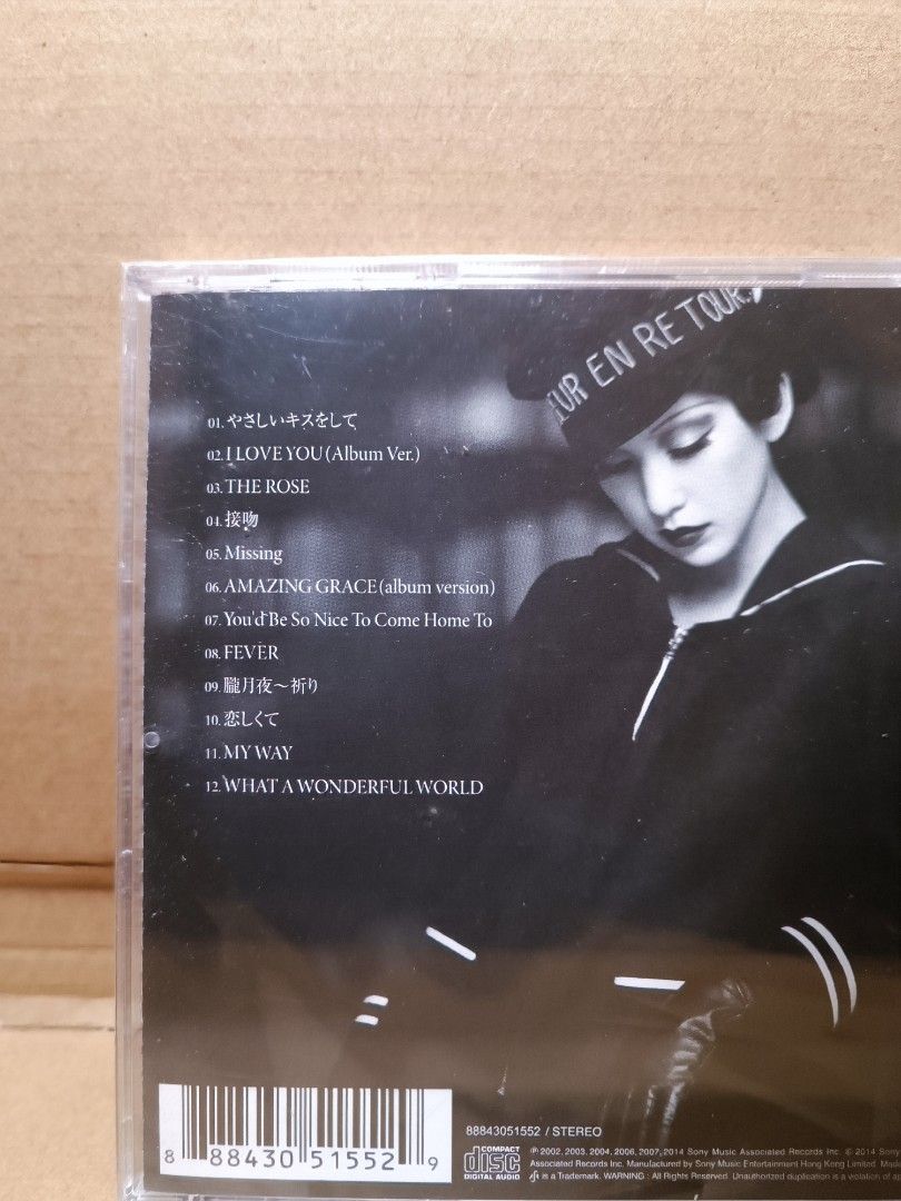 (全新) 中島美嘉 All My Covers CD 香港版 Mika Nakashima (期間生產限定)🎙️, 興趣及遊戲, 音樂、樂器 & 配件, 音樂與媒體 - CD 及 DVD ...